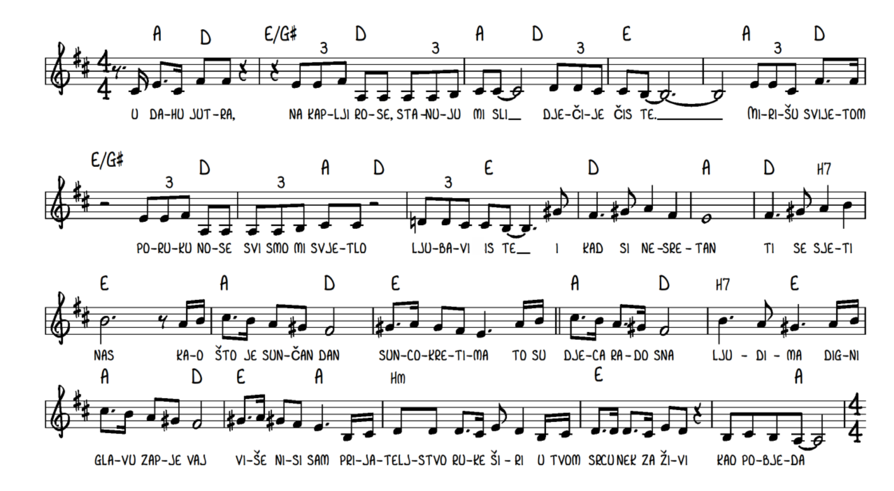 Suncokreti - slikovnica